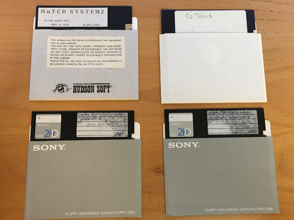 Pc Engine Developer Floppies Part 1 The Life Of A Game Developer